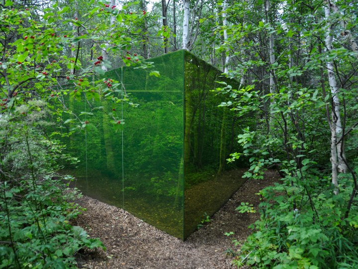 Profil des jardins